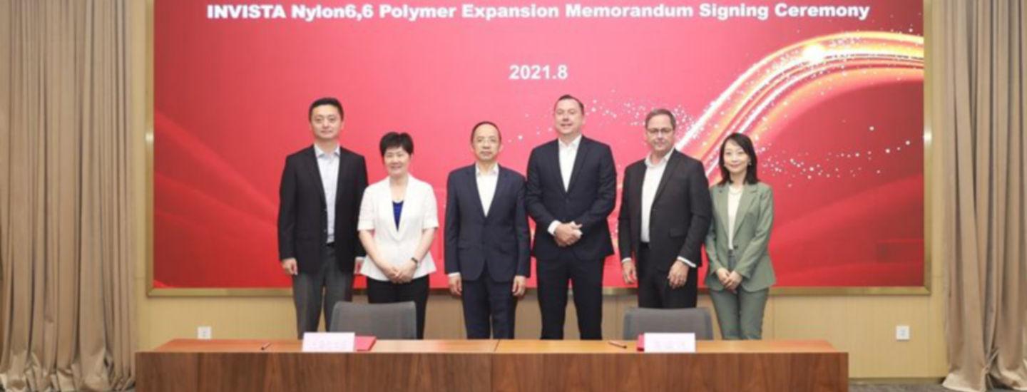 INVISTA to double nylon 6,6 polymer capacity at the Shanghai Chemical ...
